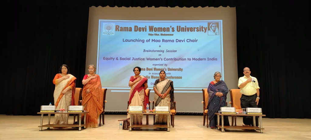 Rama Devi Women's University,Bhubaneswar