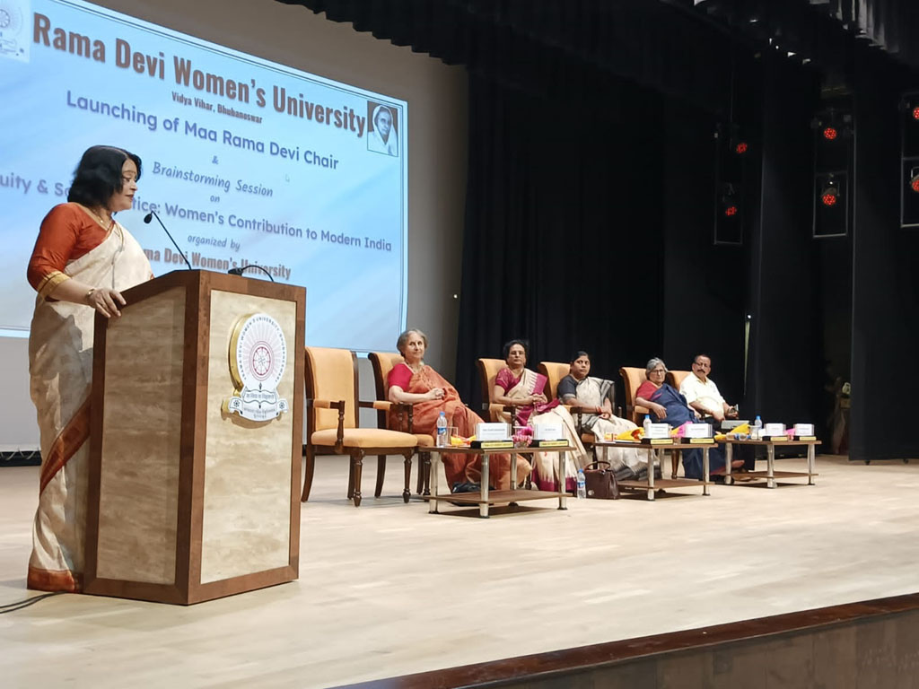 Rama Devi Women's University,Bhubaneswar
