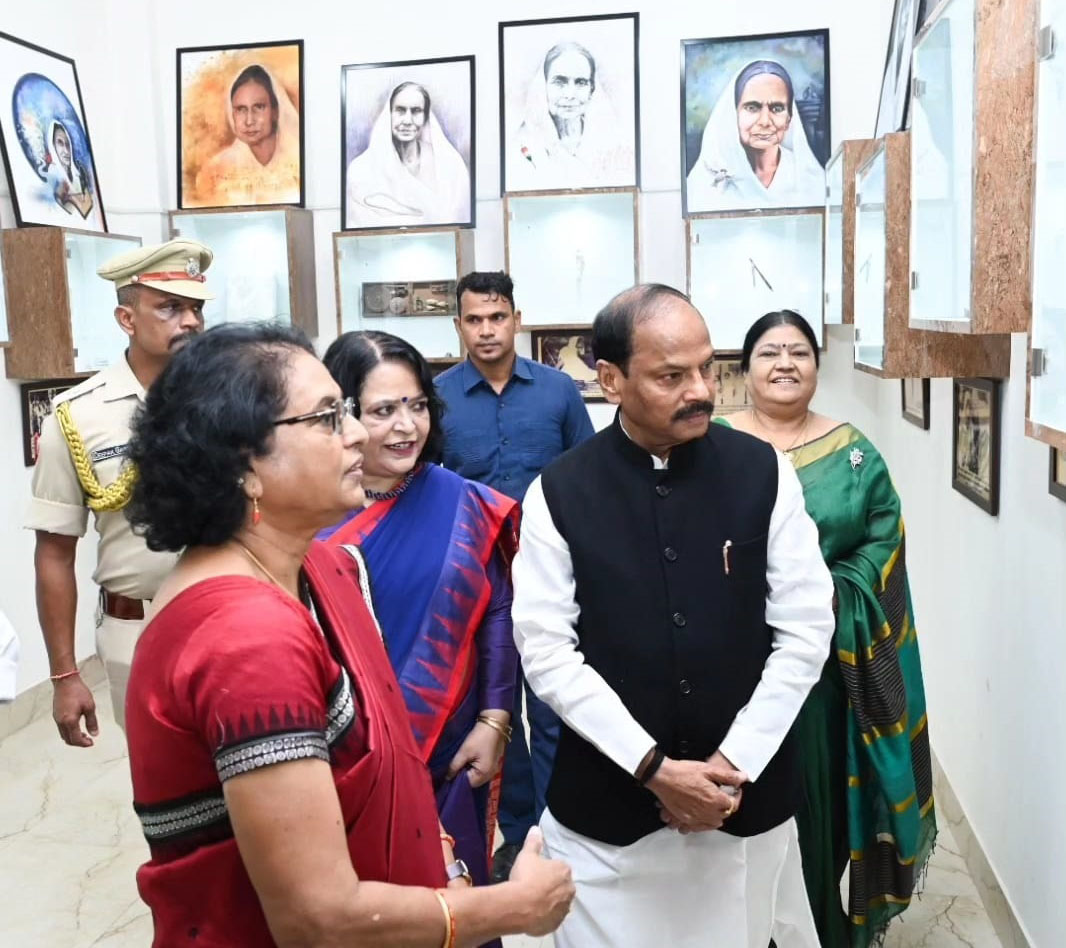 Rama Devi Women's University,Bhubaneswar