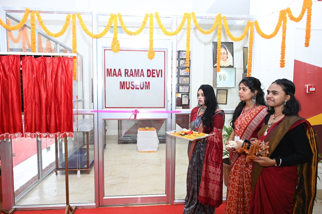Rama Devi Women's University,Bhubaneswar