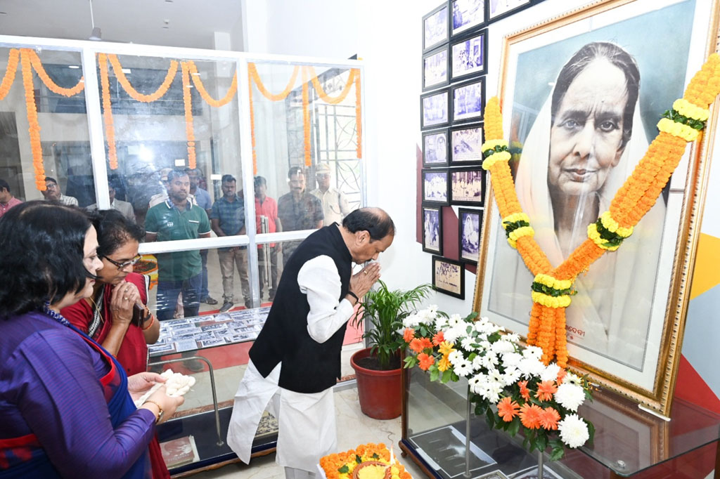 Rama Devi Women's University,Bhubaneswar