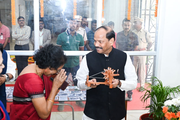 Rama Devi Women's University,Bhubaneswar