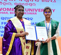 Rama Devi Women's University,Bhubaneswar